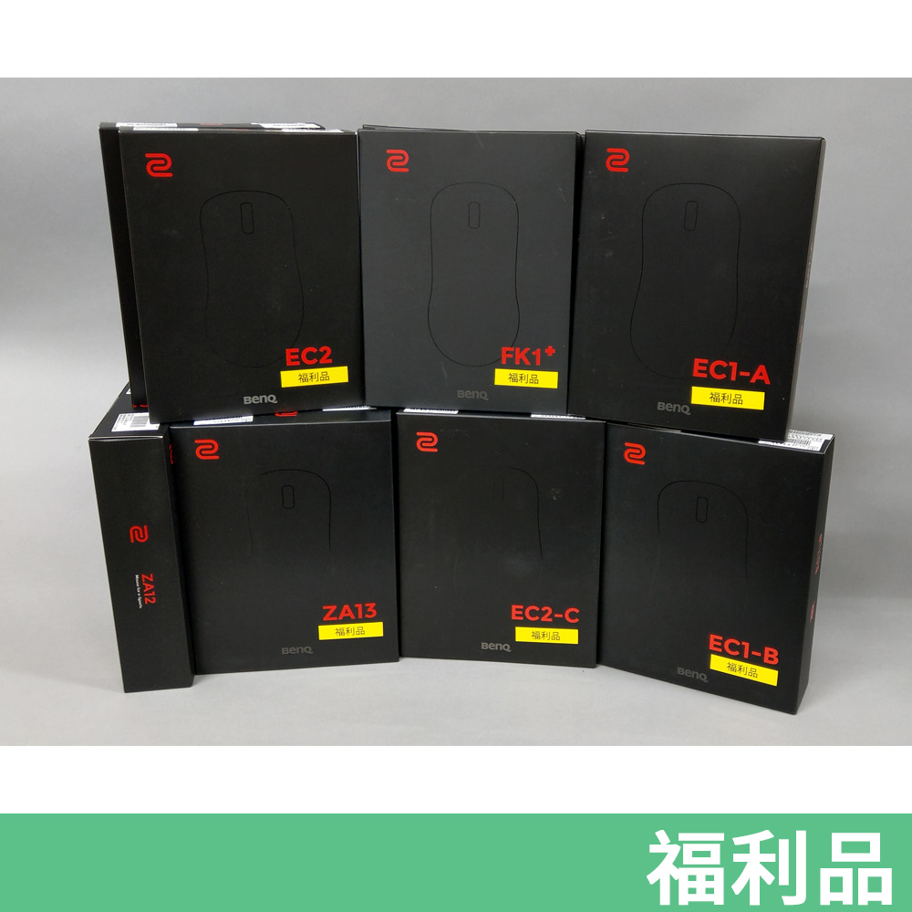 [福利品]ZOWIE系列滑鼠EC1A/EC2A/ZA11/ZA12/ZA13/FK1A/FK2A/EC1B/EC2B/S1/S2_[福利品 ...