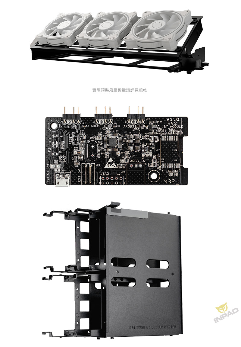 CoolerMaster HAF 700 EVO 機殼 HAF700_直立式機殼_★機殼|裸測架_機殼|電源|散熱改裝 | 硬派精璽線上購物網