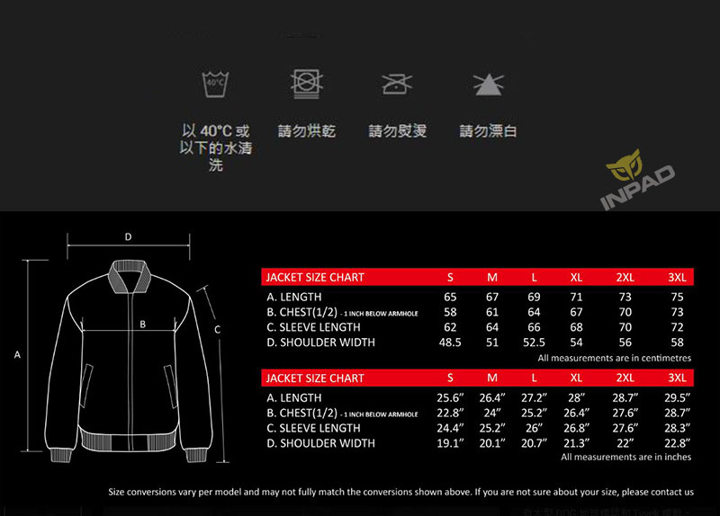 ASUS 華碩 ROG Cosmic Bomber Jacket 飛行外套_外套|襯衫_衣服_衣飾|配件|戰隊精品 | 硬派精璽線上購物網