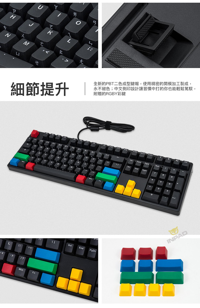 ikbc 新CD108 PBT二色鍵帽機械式鍵盤 黑色_有線_★機械式鍵盤_鍵盤|鍵帽|鍵盤周邊 | 硬派精璽線上購物網