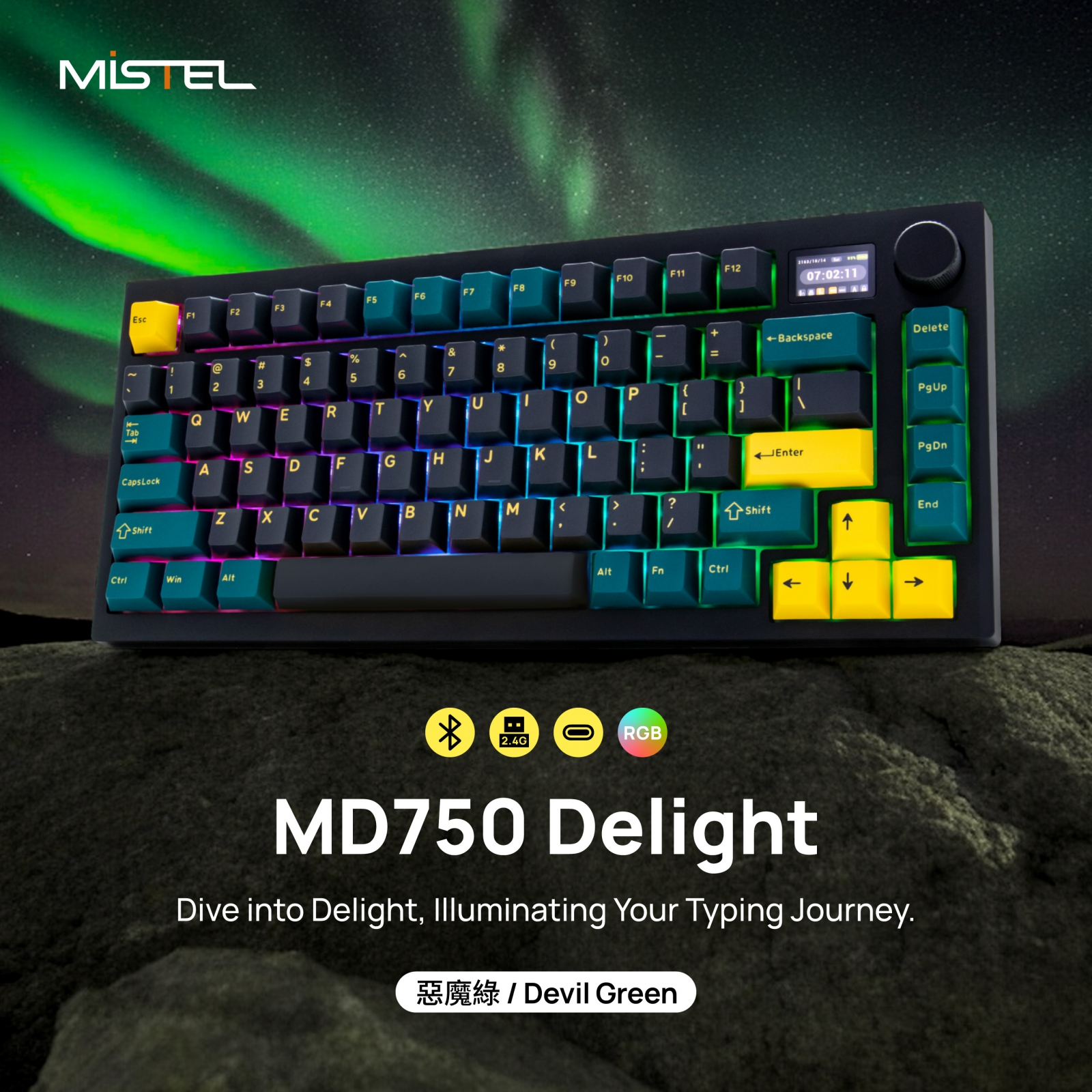 Mistel 密斯特 MD750 Delight 魔鬼綠惡魔綠 RGB 無線三模機械式鍵盤 高特軸 中文英文_無線|雙模_★機械式鍵盤_鍵盤|鍵帽|鍵盤周邊 | 硬派精璽線上購物網