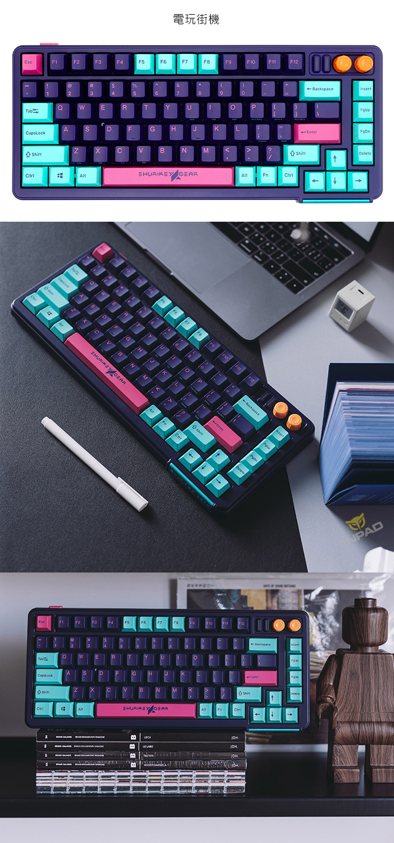 Shurikey Saizo 手里鍵 才藏 75% 有線藍牙雙模靜電容鍵盤 阿米洛電容軸 英文 白光_無線_電容式鍵盤_鍵盤|鍵帽|鍵盤周邊 | 硬派精璽線上購物網