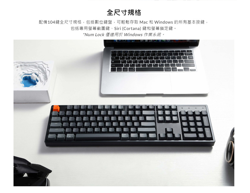 Keychron K10 100% 無線機械式鍵盤 鋁框 RGB 青軸 英文_無線|雙模|三模_★機械式鍵盤_鍵盤|鍵帽|鍵盤周邊 | 硬派精璽線上購物網