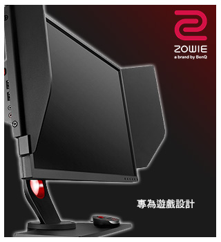 螢幕|視訊|直播設備 | 硬派精璽線上購物網