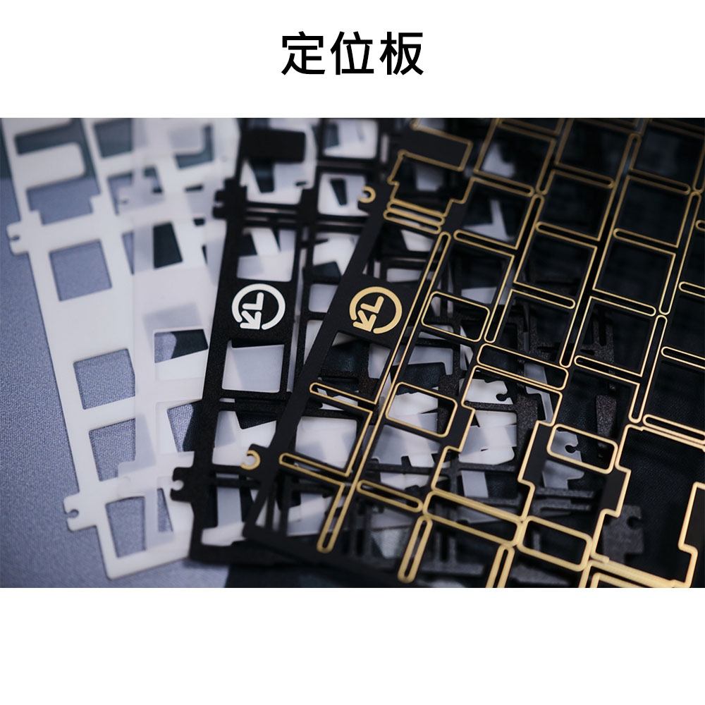 [in-stock]Owlab LINK65 配件專區_其他零件_客製化周邊_鍵盤客製化專區 | 硬派精璽線上購物網