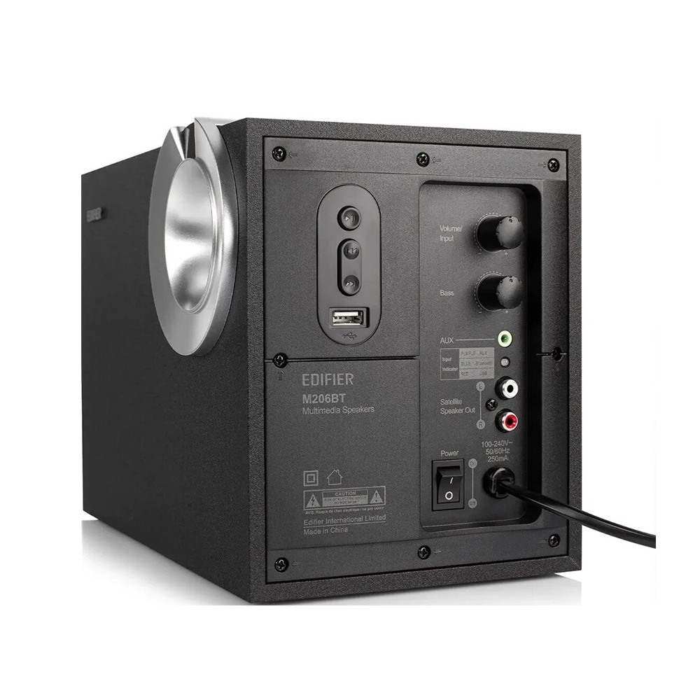 Edifier 漫步者 M206BT三件式2.1聲道藍牙喇叭_2.1聲道_喇叭音響_耳機|喇叭|音效專區 | 硬派精璽線上購物網