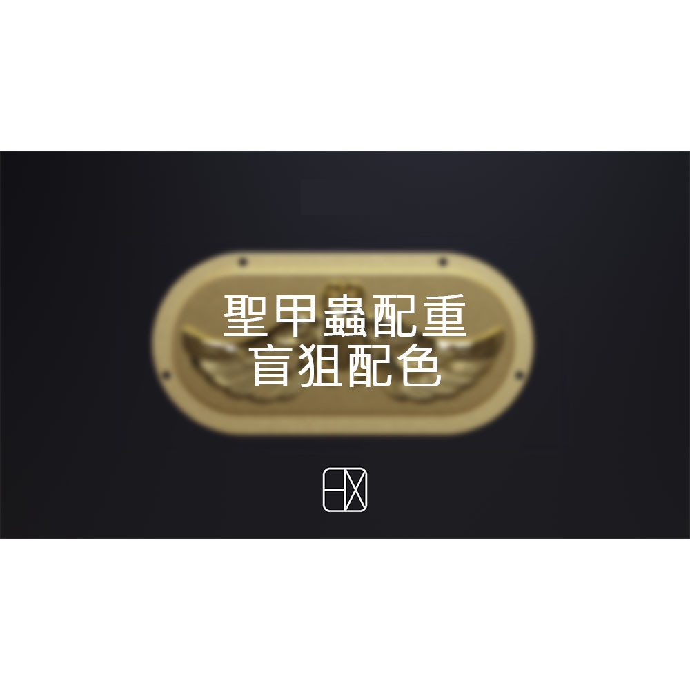 [END]Helix Lab AARU65 專用配件_其他零件_客製化周邊_鍵盤客製化專區 | 硬派精璽線上購物網