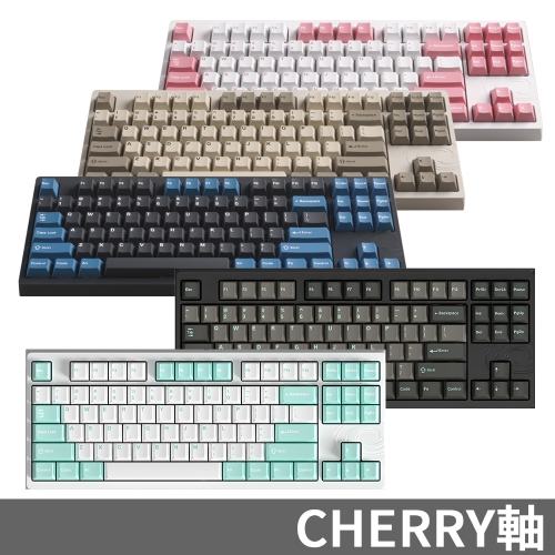 Vortex Multix Dolch/Summer/Autumn/Spring/Winter TKL 80%機械式鍵盤 Cherry軸_有線 ...