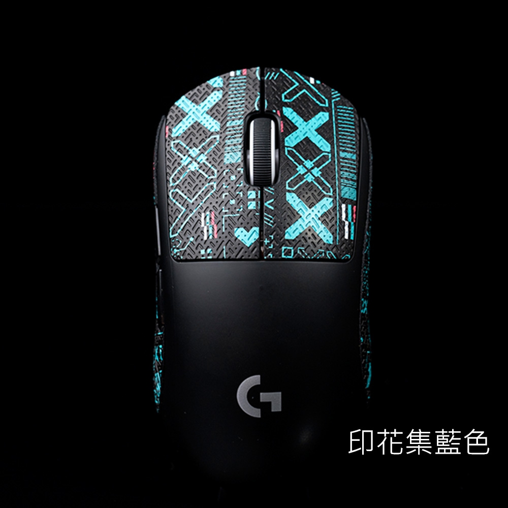 BTL Logitech羅技系列滑鼠防滑貼 G Pro Wireless (GPW)/G502/G Pro X Superlight (GPWX)/G Pro X Superlight 2 ...
