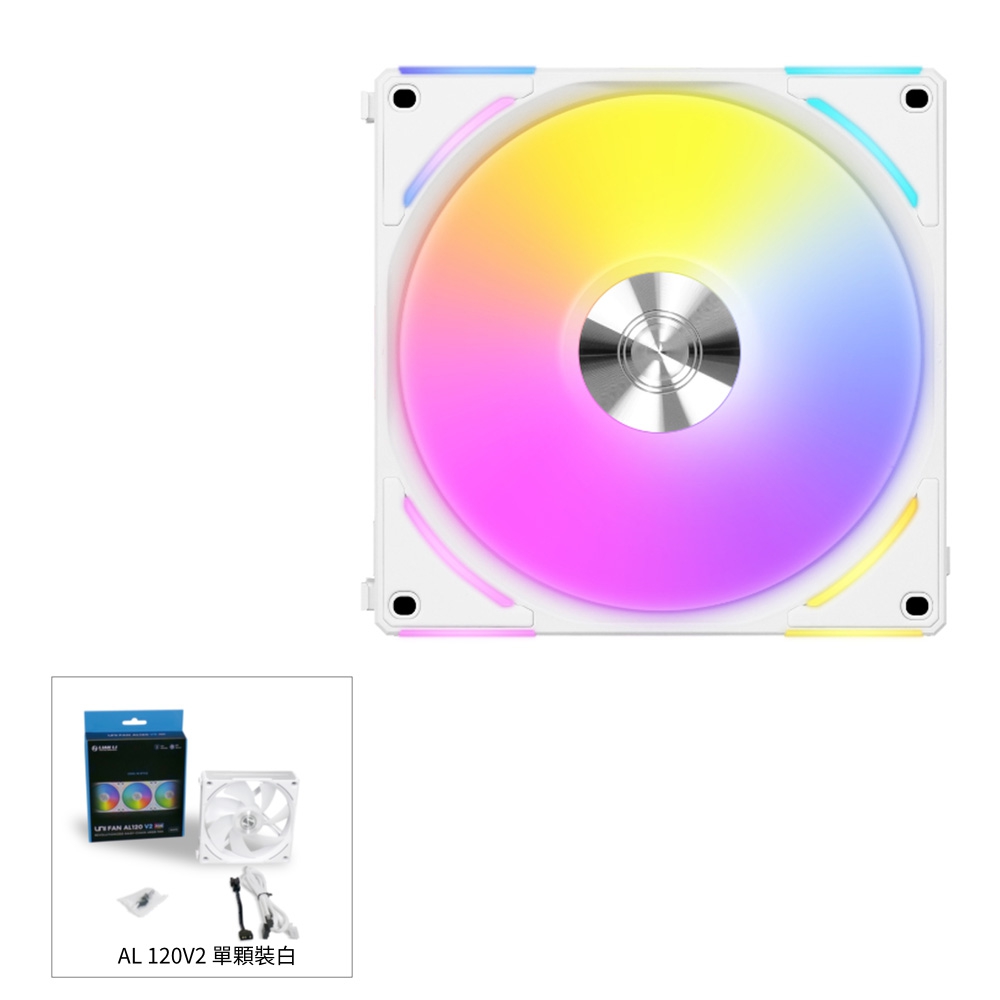 LIANLI 聯力 UNI FAN AL120 V2 積木風扇ARGB 12公分 三風扇 單風扇_風扇|12公分_★風扇|散熱器|筆電周邊_機 ...
