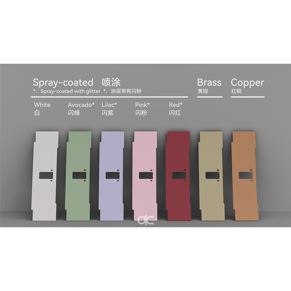 [特開明哲-台北]QwertyKeys QK65V2 專用配件_特開專用 | 硬派精璽線上購物網