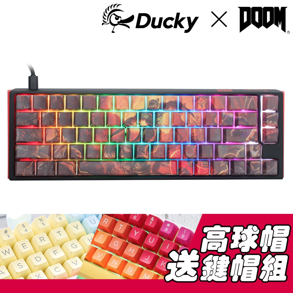 Ducky x DOOM One 3 SF RGB 機械式鍵盤 英文 櫻桃軸_有線_★機械式鍵盤_鍵盤|鍵帽|鍵盤周邊 | 硬派精璽線上購物網
