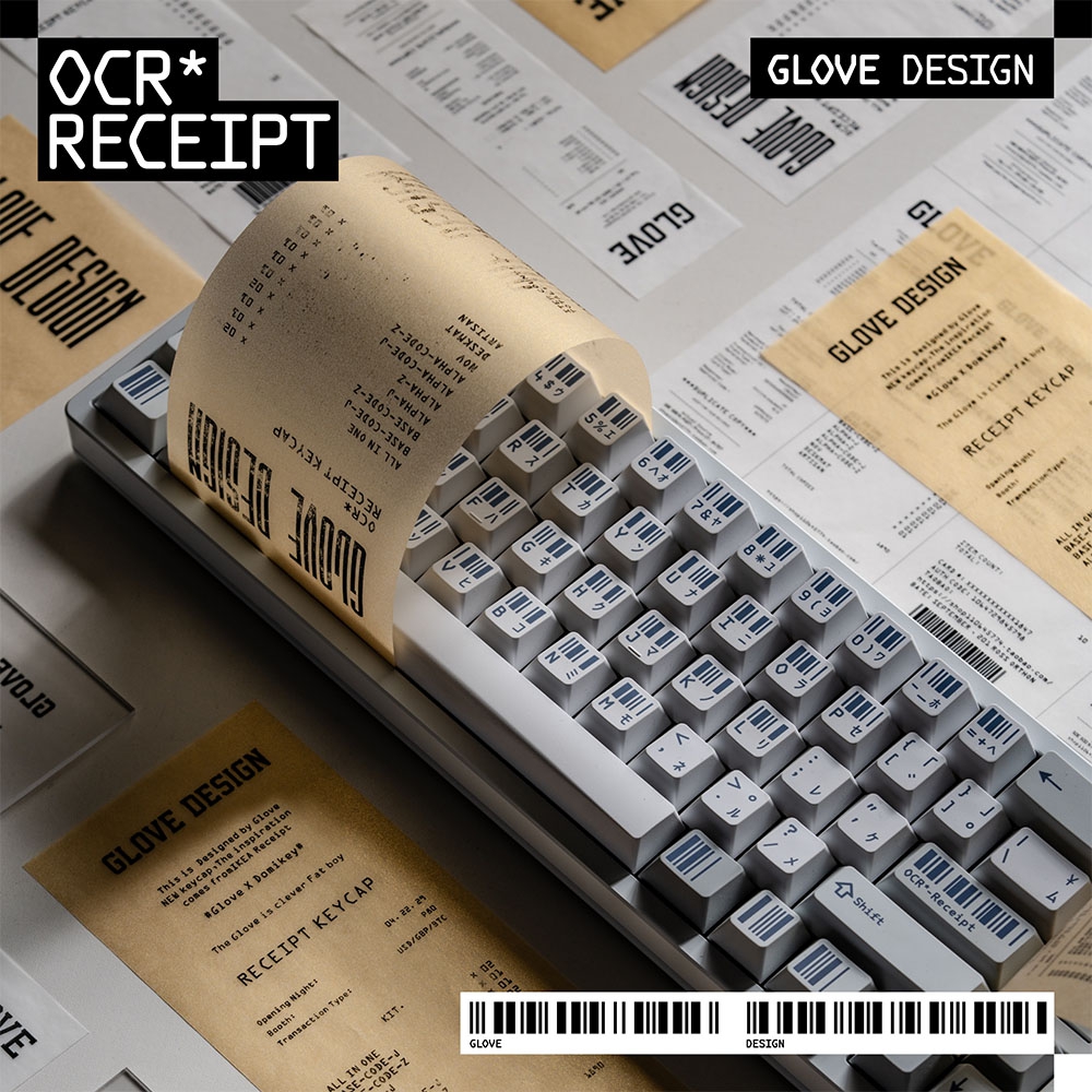 GLOVE Design OCR*Receipt PBT熱昇華原廠高 主題鍵帽組_Cherry原廠高_鍵帽_鍵盤客製化專區 | 硬派精璽線上購物網