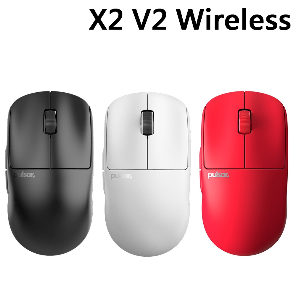 Pulsar X2 V2 Wireless 無線滑鼠 黑色白色紅色 X2V2_無線滑鼠_★電競滑鼠_滑鼠|鼠墊|滑鼠周邊 | 硬派精璽線上購物網