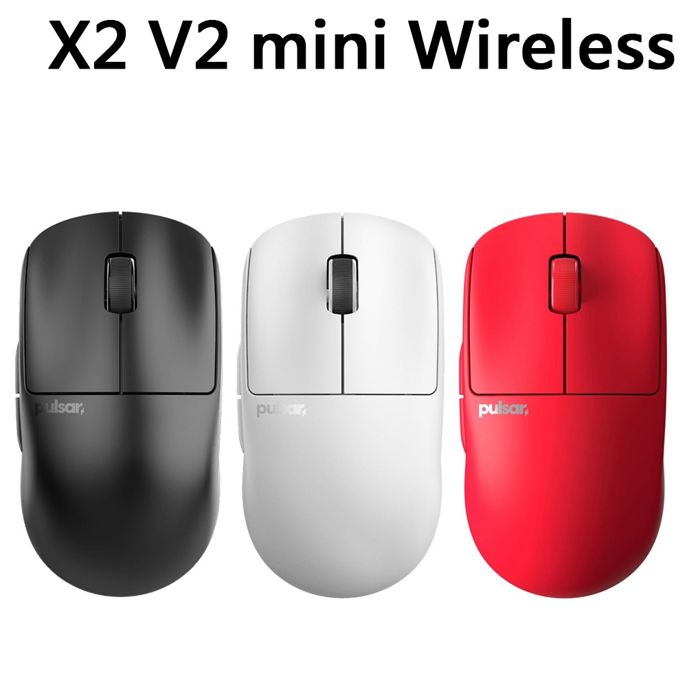 Pulsar X2 V2 mini Wireless 無線滑鼠 黑色白色紅色 X2V2mini_無線滑鼠_★電競滑鼠_滑鼠|鼠墊|滑鼠周邊 ...