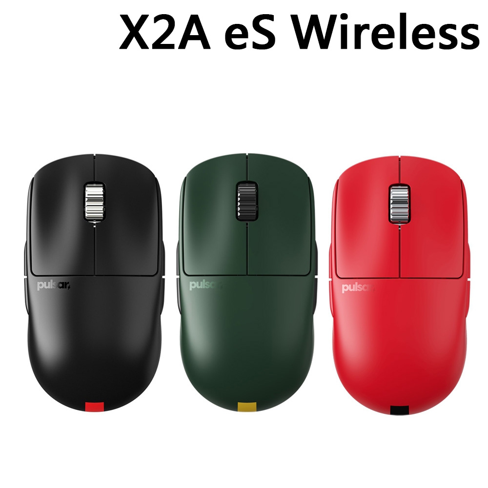 Pulsar X2A eS Wireless 4K/8K無線滑鼠 X2AeS_無線滑鼠_★電競滑鼠_滑鼠|鼠墊|滑鼠周邊 | 硬派精璽線上購物網