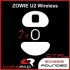 Corepad Zowie U2/S2-DW/FK2-DW/ZA13-DW Wireless 專用鼠貼 PRO/CTRL/AIR_鼠貼_滑鼠零件與配件_滑鼠|鼠墊|滑鼠周邊 | 硬派精璽線上購物網
