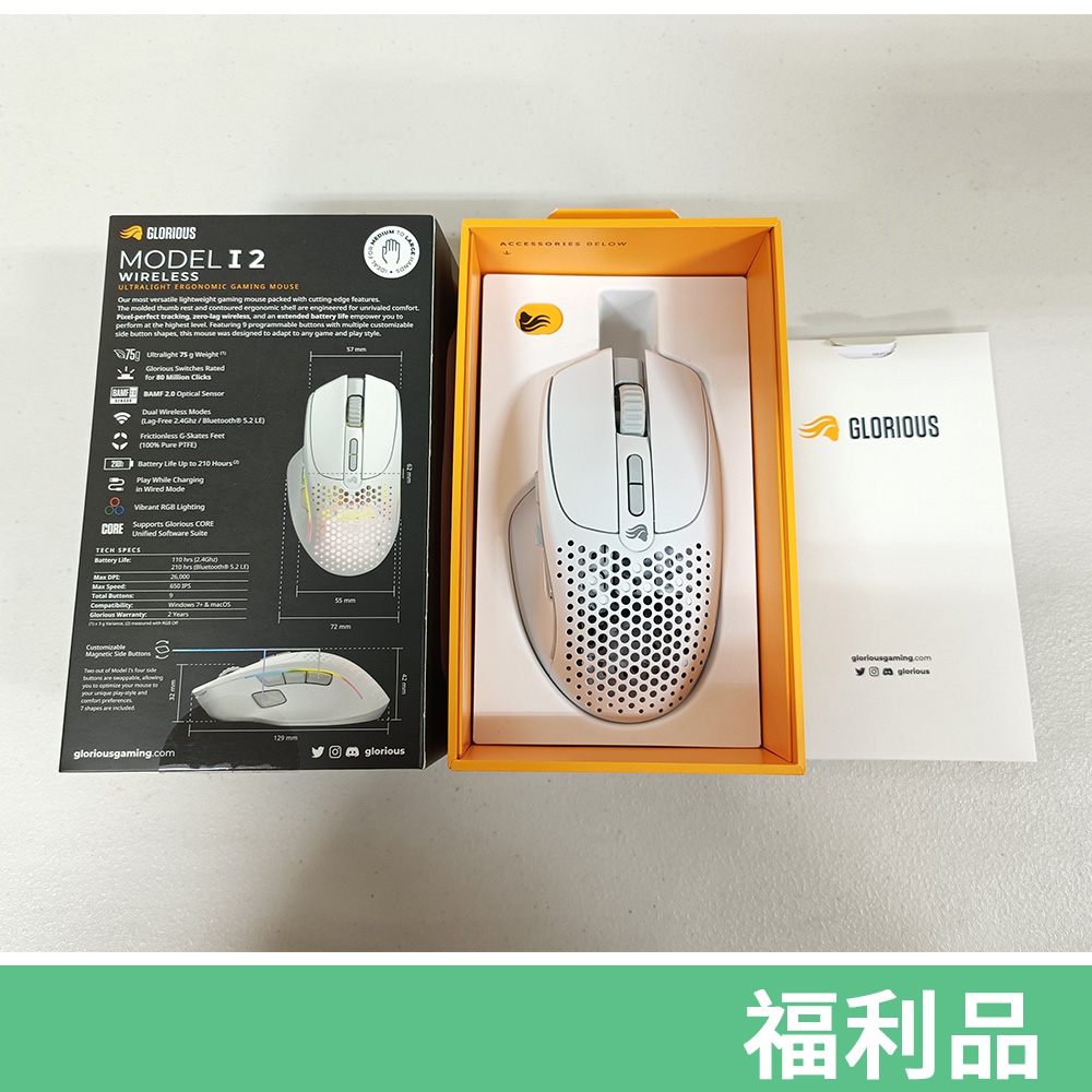[福利品]Glorious Model I2 Wireless 無線光學滑鼠 白色_[福利品]_♛好康專區♛ | 硬派精璽線上購物網