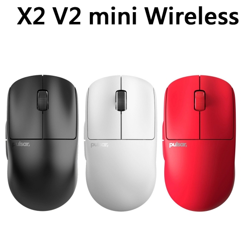 Pulsar X2 V2 mini Wireless 無線滑鼠 黑色白色紅色 X2V2mini_特開專用 | 硬派精璽線上購物網