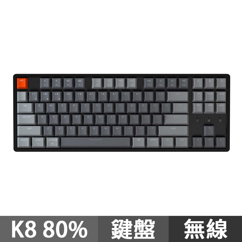 Keychron K8 80% 無線機械式鍵盤 鋁框 RGB 青軸紅軸 英文_無線|雙模|三模_★機械式鍵盤_鍵盤|鍵帽|鍵盤周邊 | 硬派精 ...