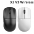 Pulsar X2 V3 Wireless (Size2) 無線滑鼠 黑色白色 X2V3_無線滑鼠_★電競滑鼠_滑鼠|鼠墊|滑鼠周邊 | 硬派 ...
